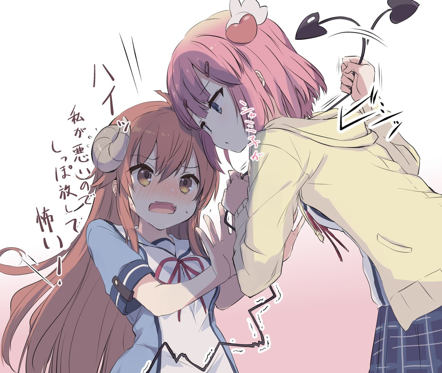 nimura yuuji machikado mazoku chiyoda momo yoshida yuuko (machikado mazoku) horns seifuku ...